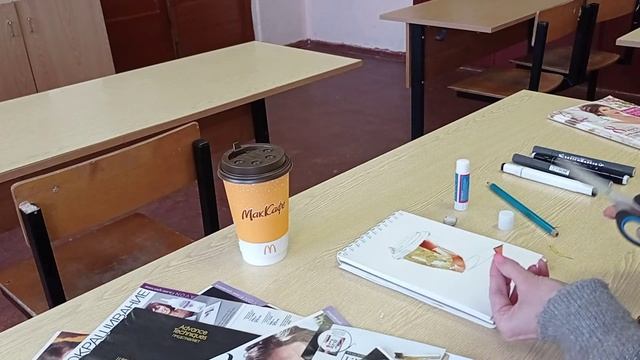 Стилизация стаканчика кофе в технике коллаж