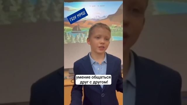 День чемпиона 2