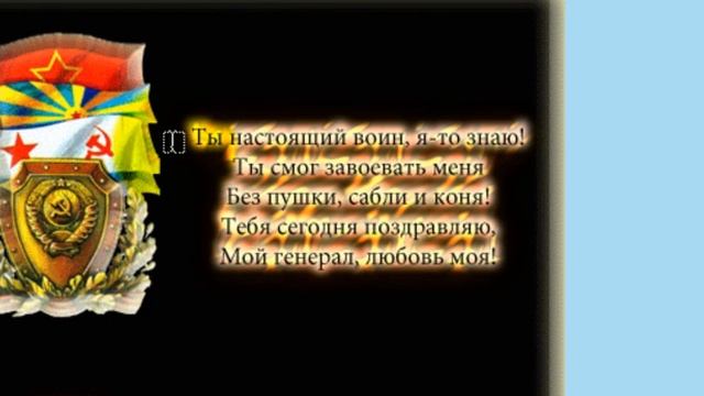 Фотошоп. Как Вставить Текст В Картинку, В Анимацию.