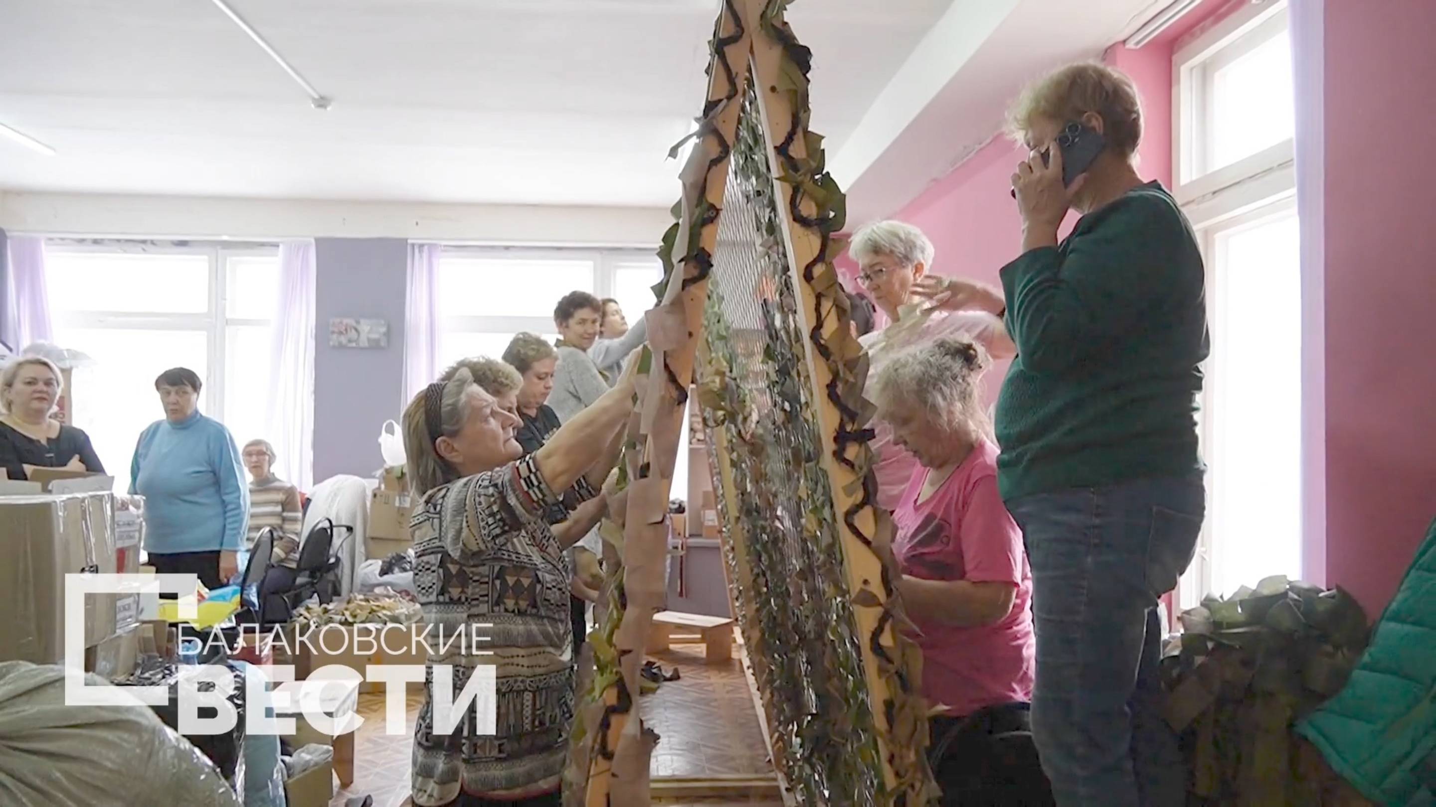 Балаковские «Петельки добра» согревают своим теплом наших земляков-солдат СВО