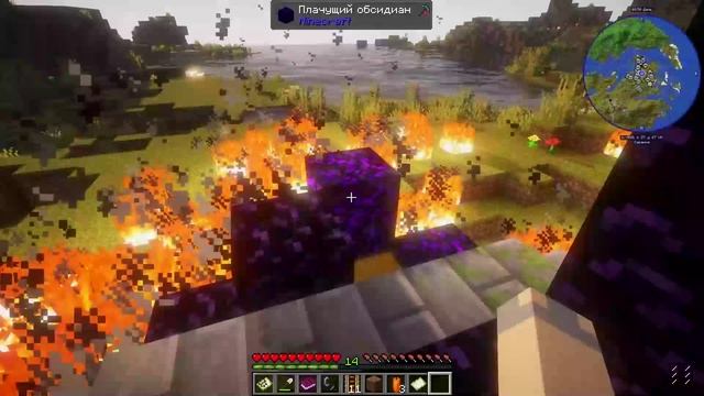 1 сезон 2 серия #ОСТРОВ #майнкрафт #девушка #педро #кошка #тест #шортс #minecraft #мем # #хочуврек