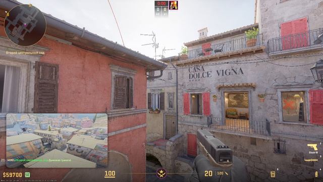 Inferno. T. Smoke mid left