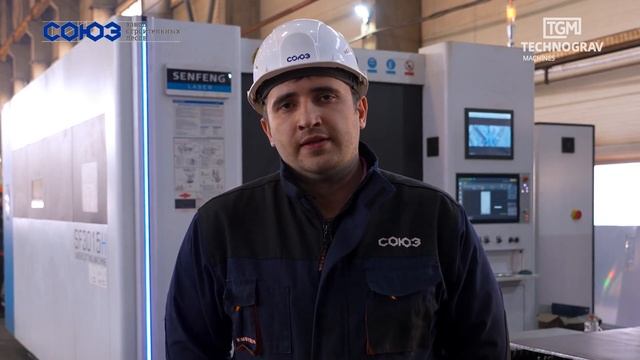 Увеличить план производства строительных лесов в 2 раза? Решение - лазеры Senfeng 12 кВт! г. Ижевск