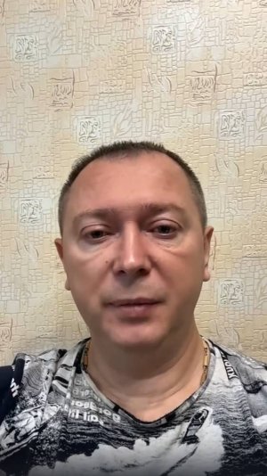 Отзыв о курсе «Успешный бизнес на маркетплейсах»