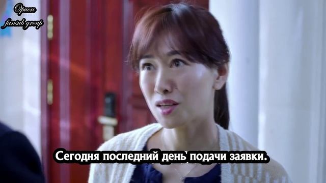 Если бы могли так любить 1 сезон 5 серия