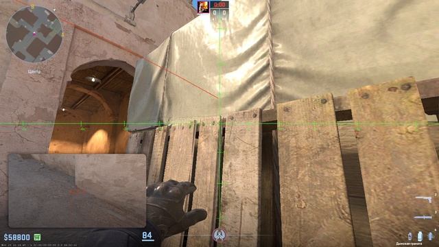 Dust2. T. Middle CT