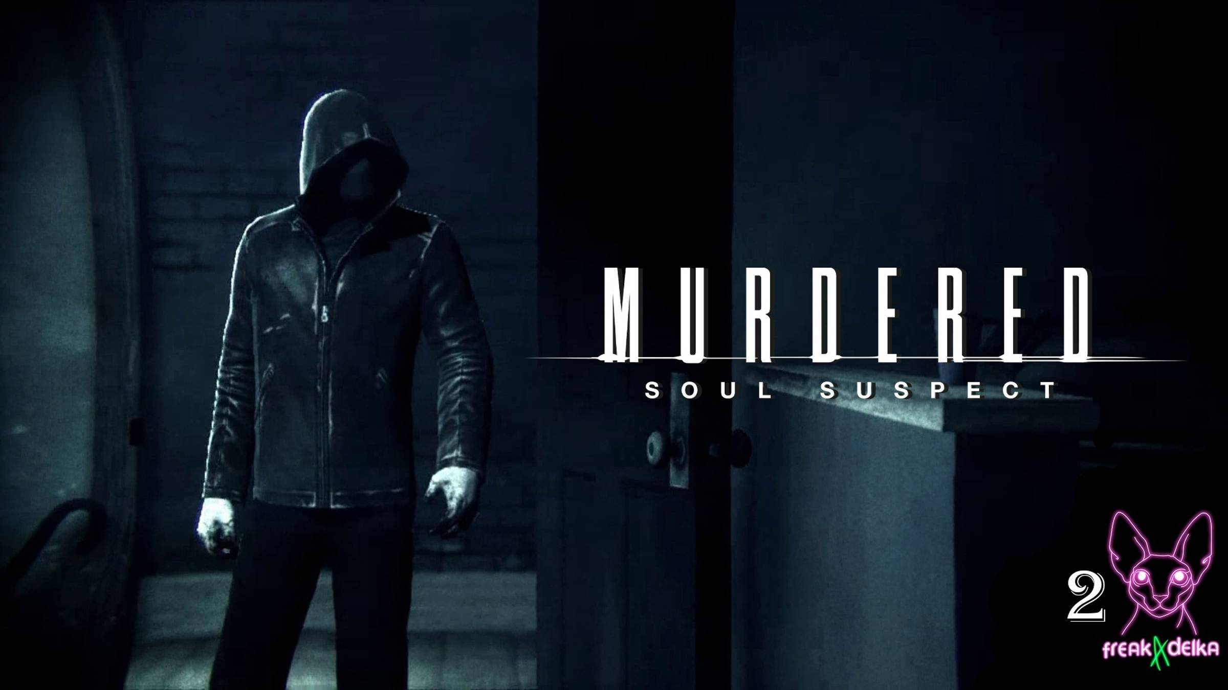 Звонарь и Свидетель | Ню и Zetsu | Murdered: Soul Suspect №2