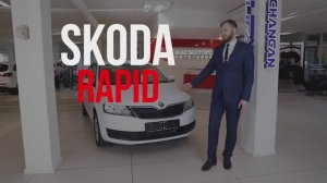 Обзор Skoda Rapid