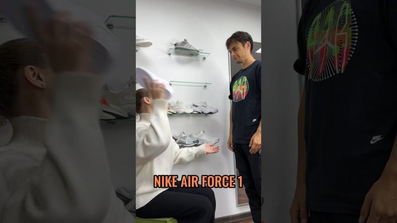 @cbkcbk999🤫 #кроссовки #sneaker #екатеринбург #юмор #прикол #шутка #funny