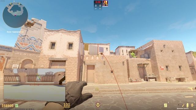 Anubis. T. Smoke mid