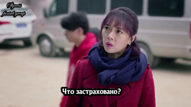 Если бы могли так любить 1 сезон 2 серия