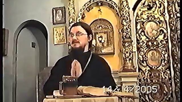 4/ 6.1-30, 7.1-21, беседа ТОЛКОВАНИЕ на книгу Иова, СщМч. Даниил Сысоев.