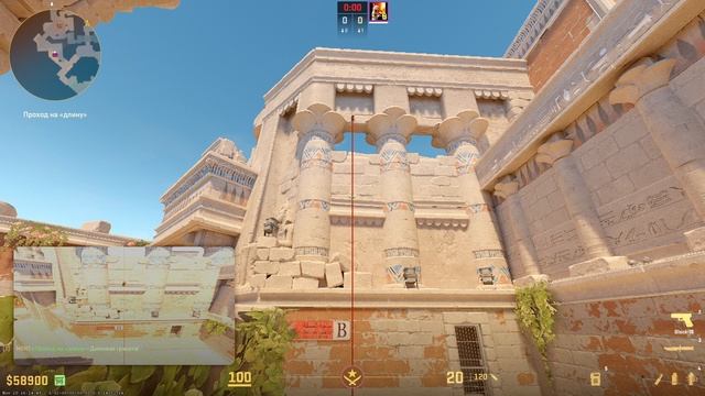 Anubis. T. Smoke B left