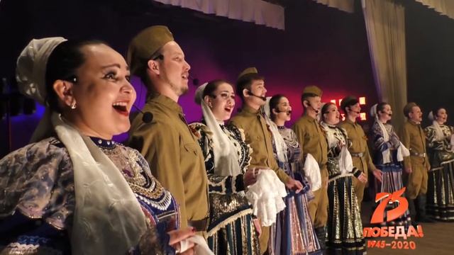 ГУК Забайкальские казаки   День Победы 2020г