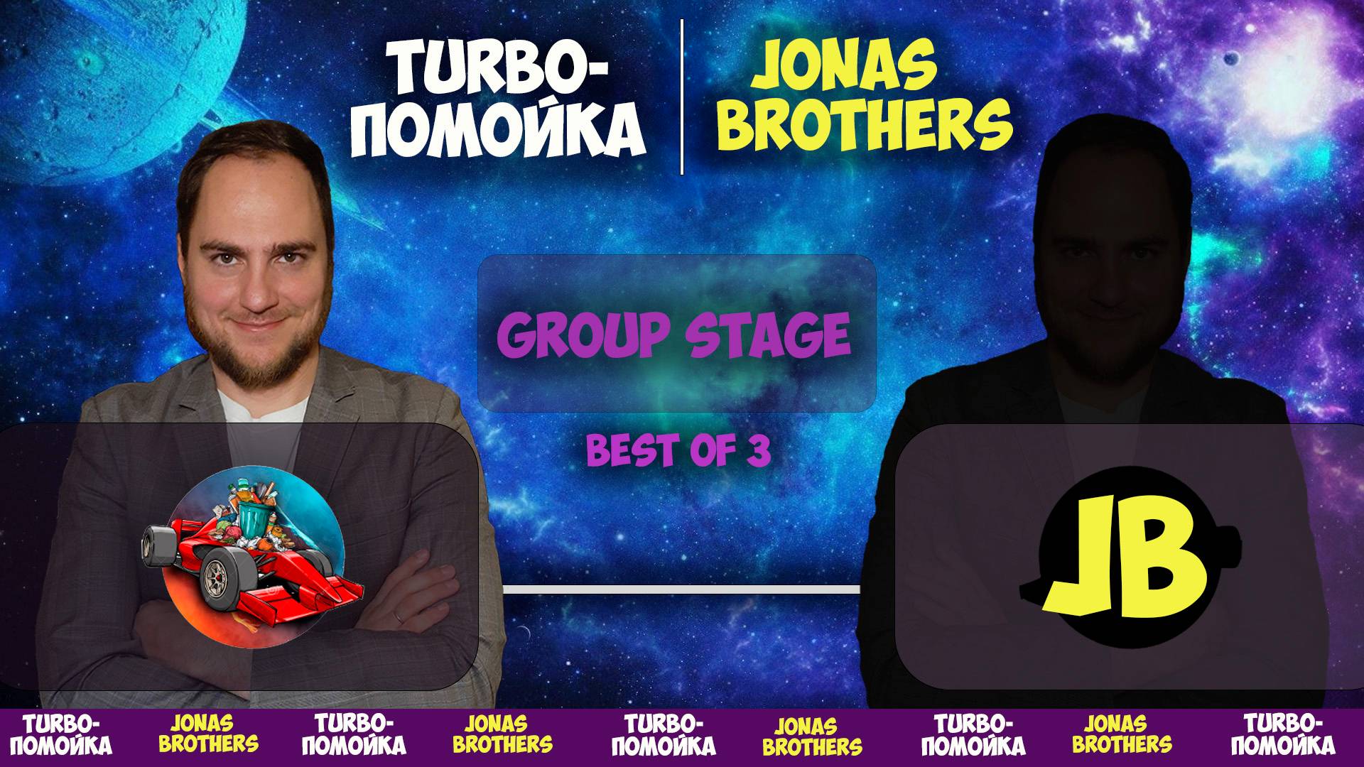 TURBO-ПОМОЙКА | 5 ТОВАРИЩЕСКИЙ МАТЧ | 2 КАРТА  DOTA2 c KVIT+