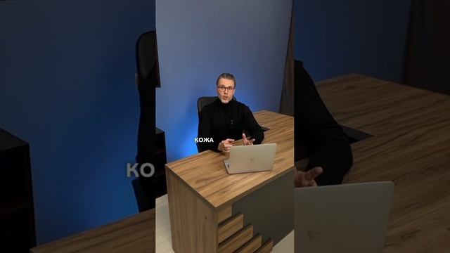 Как летом удалять татуаж?