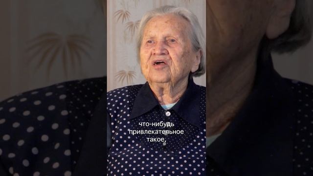 Как выбрать хорошего мужа? Ценные указания  #история  #кино #интервью
