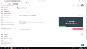Вайп в 15;00 Соло Старт в RUST