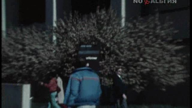Америка 70-x /  СОЛЬ ЗЕМЛИ АМЕРИКАНСКОЙ  1974-82 г