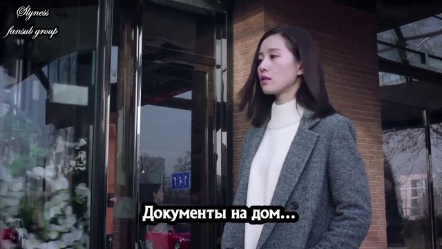 Если бы могли так любить 1 сезон 1 серия