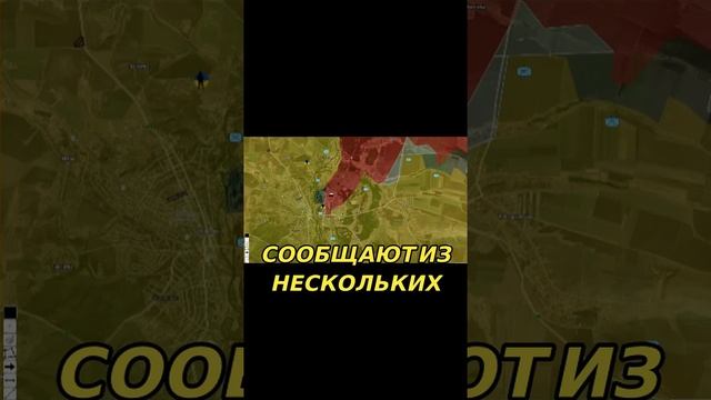 Контроль над Купянском: последние новости