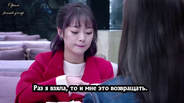 Если бы могли так любить 1 сезон 3 серия