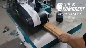 Фрезерный станок по дереву MX5117B с автоподатчиком в работе. - "Профкомплект"
