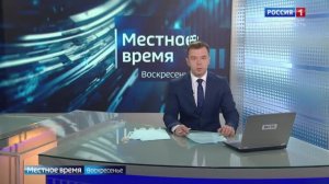 «Десант добра» | Шефер К.К. | Экспертный консилиум в формате для детей с редкими заболеваниями | СПб