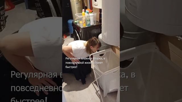 ПОРЯДОК И ХРАНЕНИЕ в техническом помещении