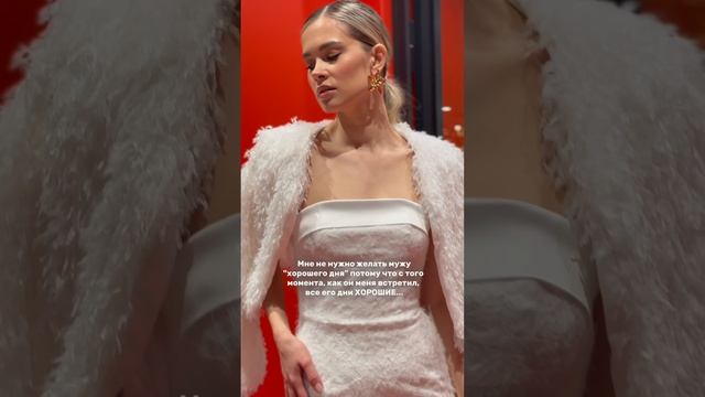 В платье @moya_svadba_msk день будет просто идеальным!💍
