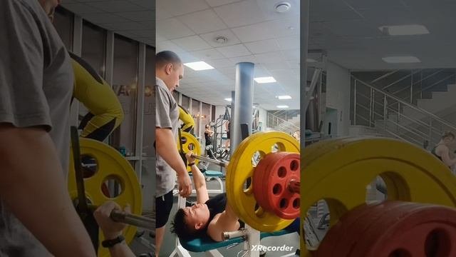 жим лежа 🏋️