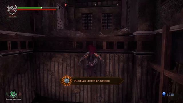 Прохождение игры Darksiders III #2 Купец душ и кузнец по оружию (без комментариев)