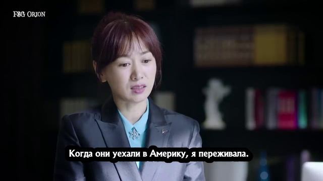 Если бы могли так любить 1 сезон 16 серия