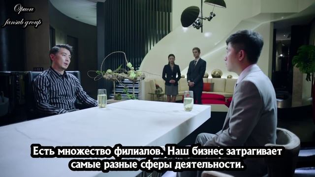 Если бы могли так любить 1 сезон 6 серия