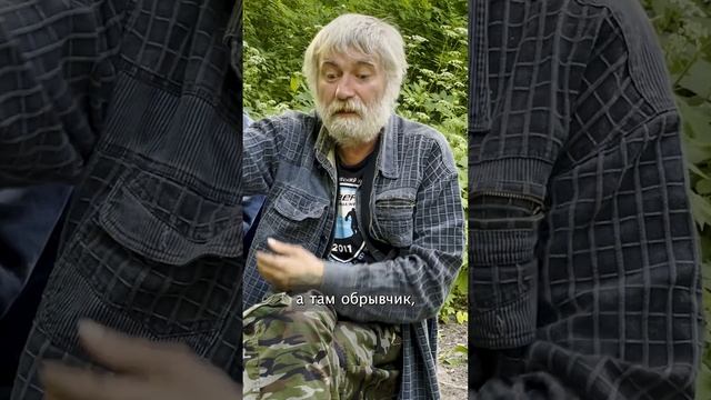 Счастливый Бомж у могилы Балабанова  #интервью #бомж  #счастье
