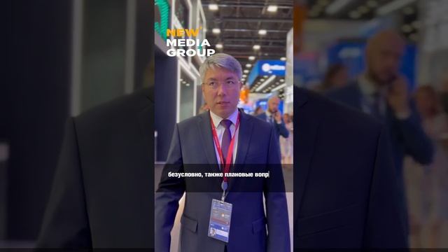 Алексей Цыденов прокомментировал участие в ПМЭФ-2023