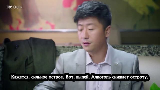 Если бы могли так любить 1 сезон 13 серия