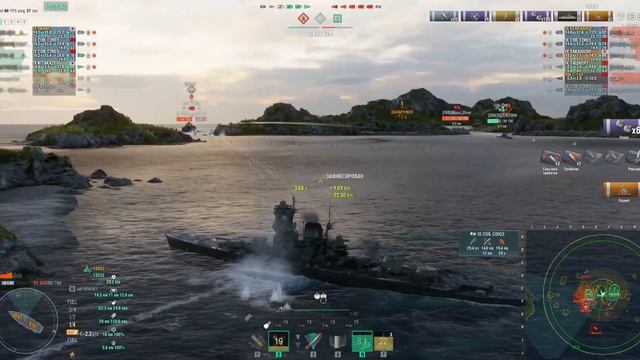 IX IWAMI  бой в ранге на 230К