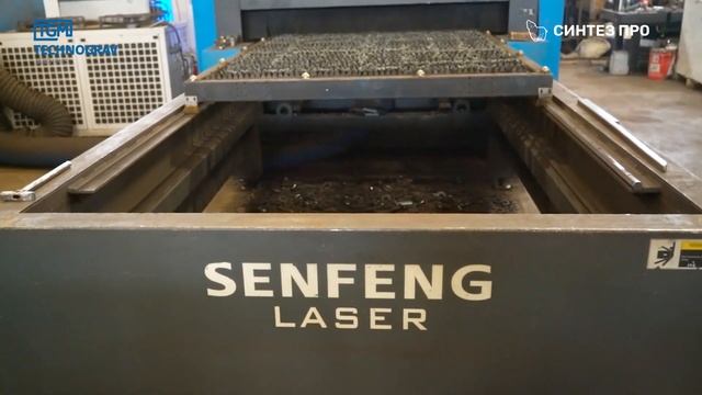 Мощный лазер Senfeng (20кВт) обеспечивает рост объемов выпуска металлоконструкций, г.Всеволожск