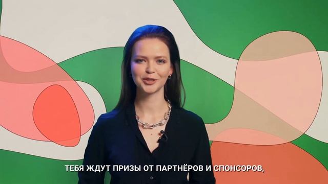 Международная премия Art Erotic Challenge