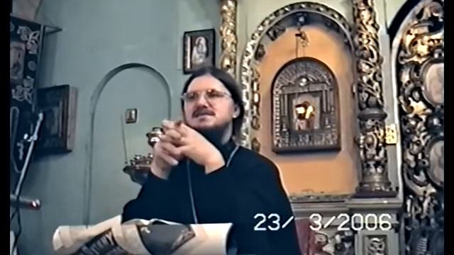 07.Первая книга Пралипоменон о.Даниила Сысоева