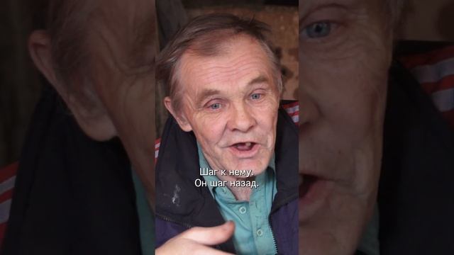 Встретил волка - предложил закурить #волк #деревня #русский #мужик
