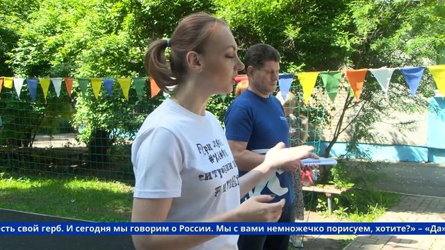 Музей с детсадовцами встречает День России