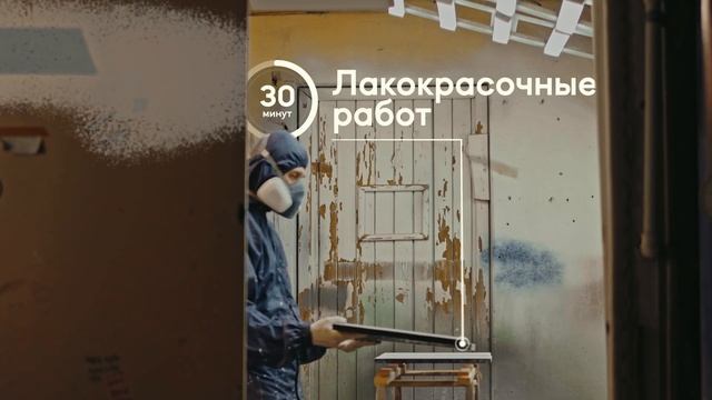Имиджевое видео производителя мебели Zender