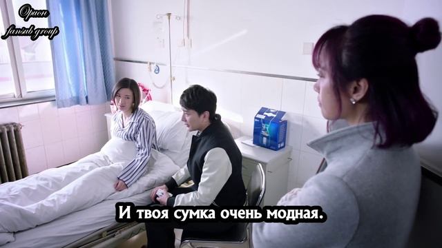 Если бы могли так любить 1 сезон 8 серия