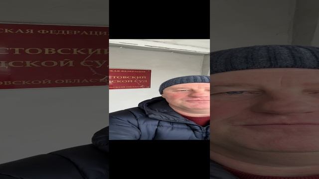 Безоговорочная победа в суде: развод, раздел и девичья фамилия. Так закалялась, сталь!