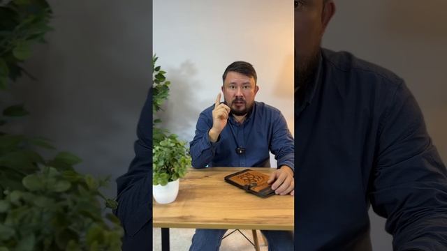 #психология #энергии #мужик