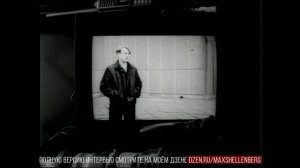 Мартин Гор - о Дейве Гаане, DEPECHE MODE - о любимых группах / фрагмент ULTRA EPK 1997