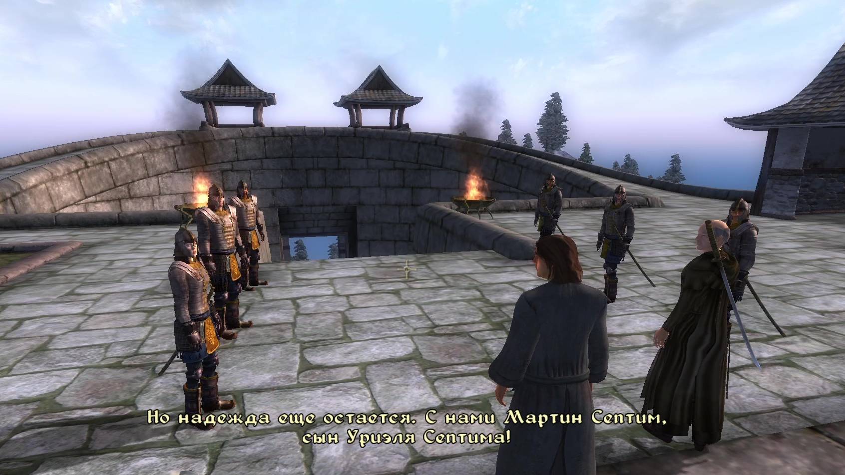 The Elder Scrolls IV: Oblivion #3 По плану прогулка Дреморы явно недовольны=)