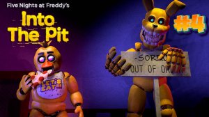 Желтый заяц объединился с Курицей во FNAF Into The Pit #4